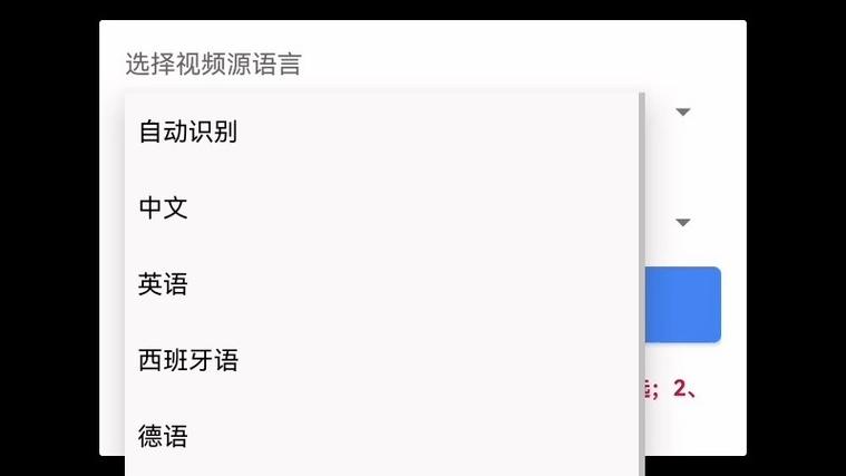 电脑翻译器实时翻译图标