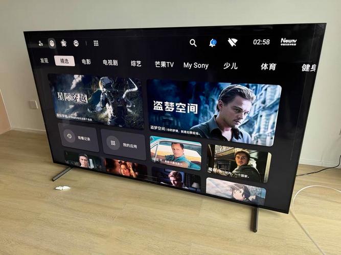 索尼电视 媒体播放器图标