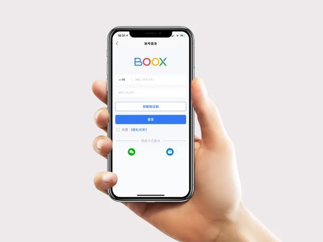 boox强制恢复出厂设置图标