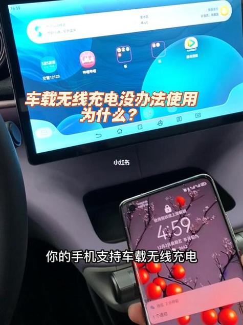 比亚迪充电app官方下载图标