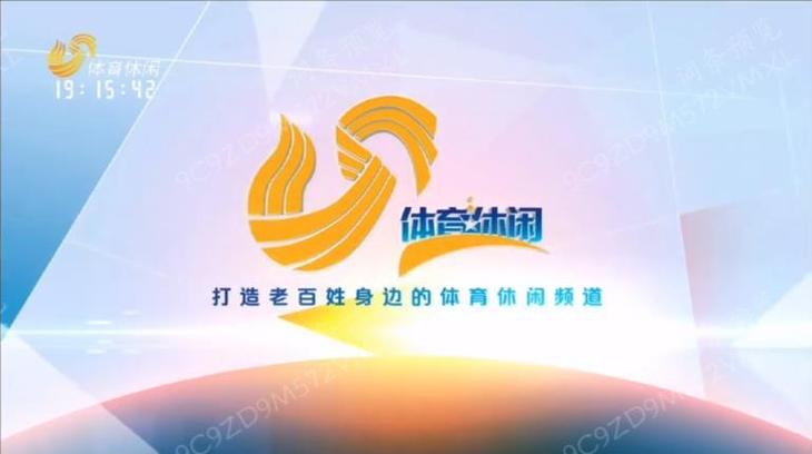 90直播网体育图标