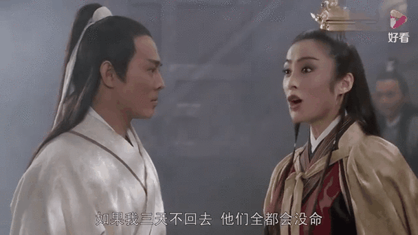 君临天下之魔教教主破解版下载图标