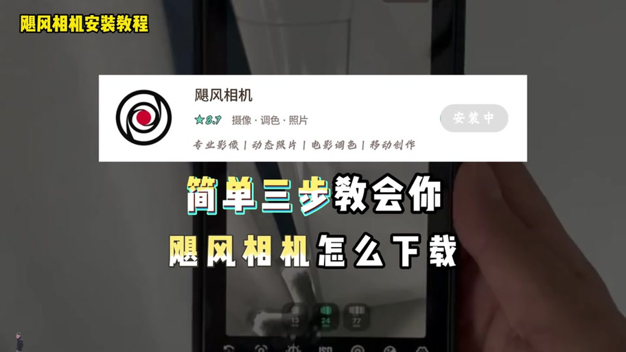 log怎么关闭