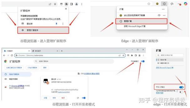 腾讯会议视频怎么下载截图