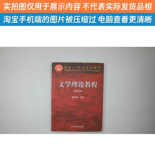 未分级版啥意思图标