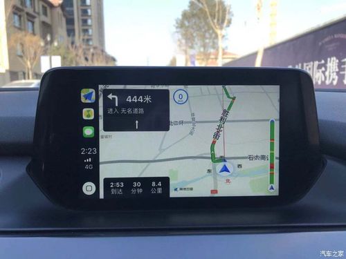 carplay高德地图投影图标