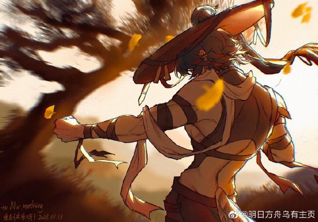乌有和孑哪个强截图