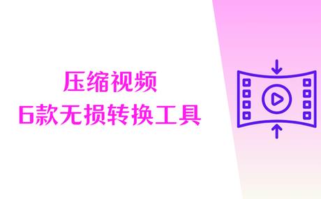 pdf转换为epub图标