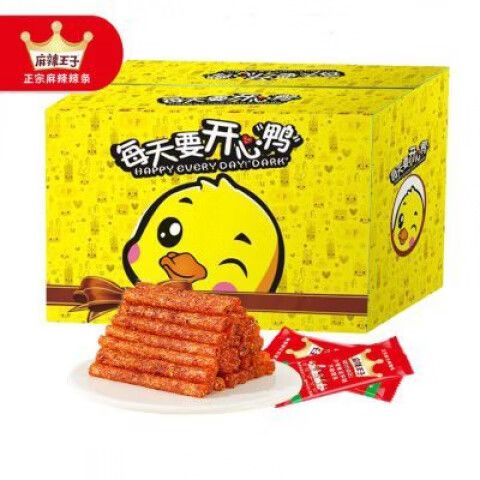 小黄鸭破解盒子图标
