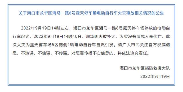 南国都市报·数字报刊图标