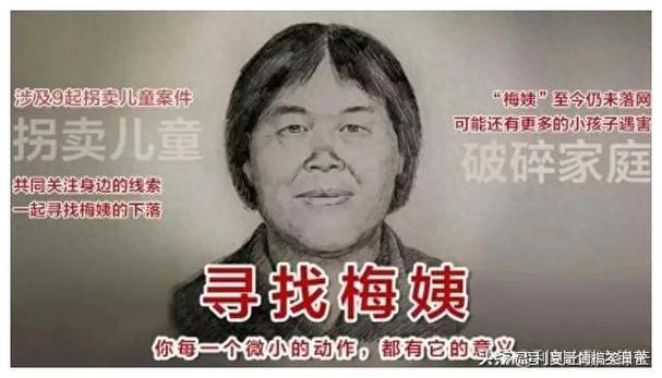 小米电视如何无线传输数据缩略图