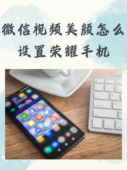 如何关掉荣耀手机的热门推荐图标
