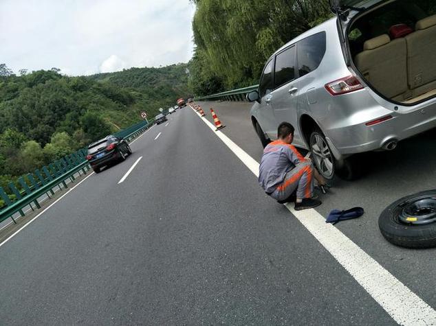 高速救援爆胎图标
