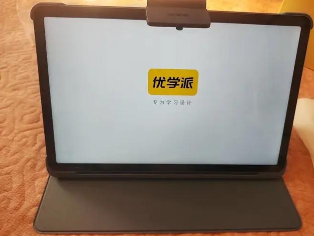 优学派真的管用吗图标