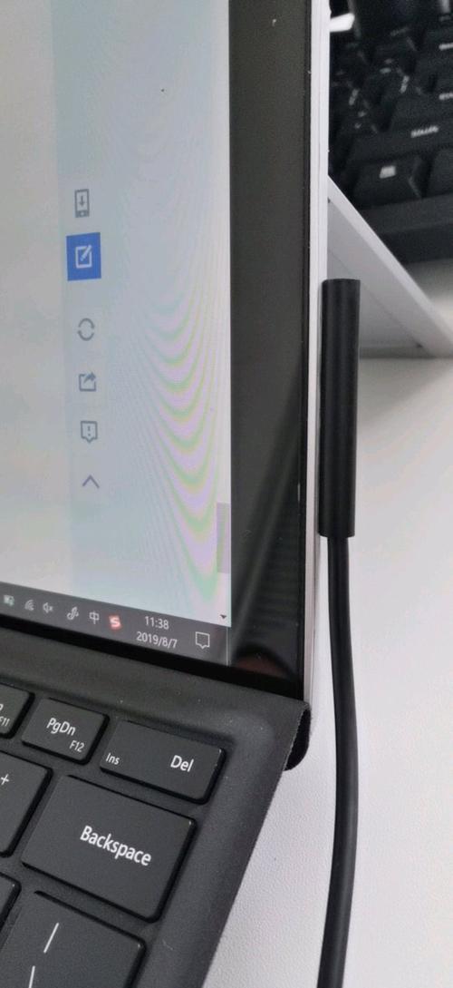 surface充电灯闪烁图标