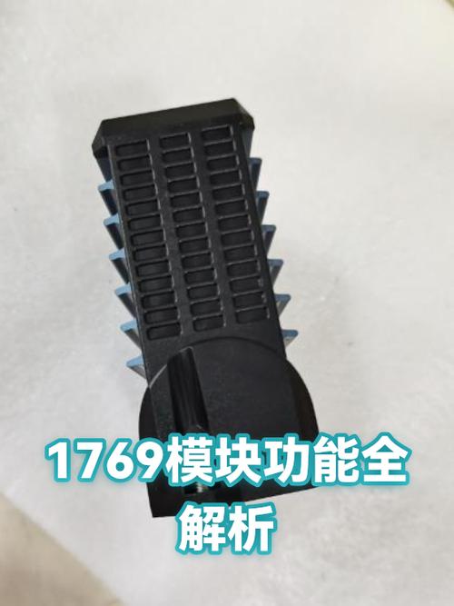 1769全球最大的资源采集器截图