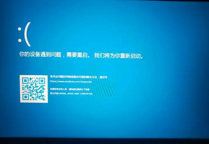 逃离塔科夫加载蓝屏图标