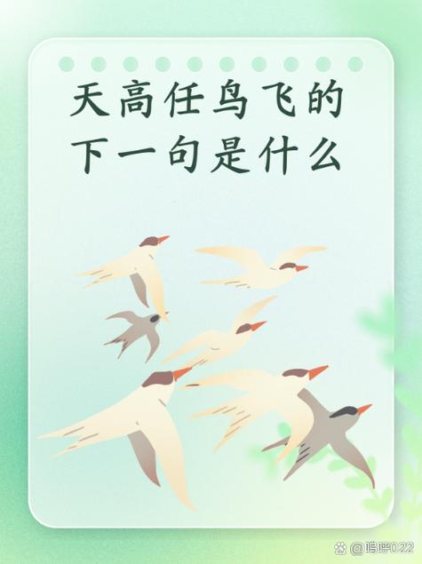 高赞是什么意思图标