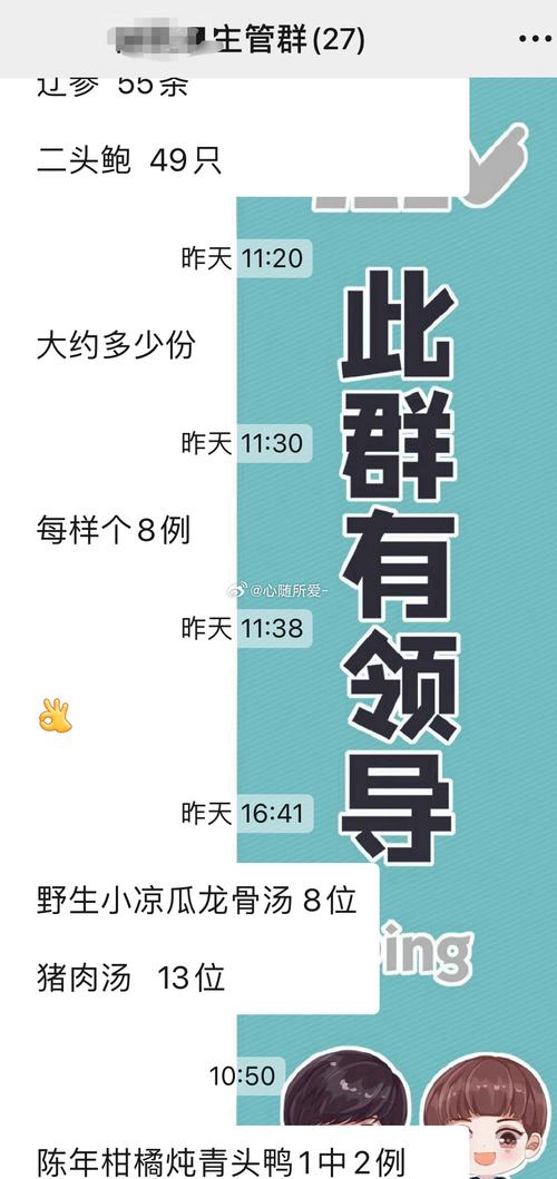亿峰传媒聊天app图标
