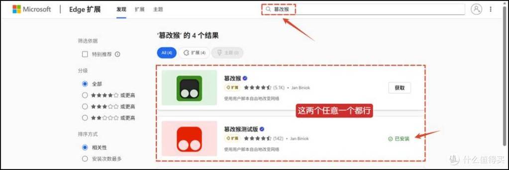 视频传小红书上.小红书软件会变大吗图标