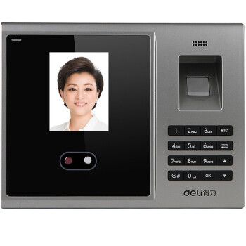 得力人脸考勤机修改时间图标