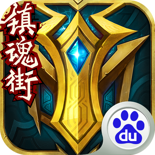 超透黑2.2.8作弊码图标