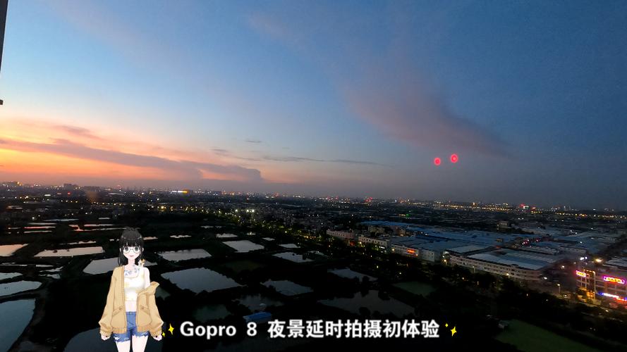 gopro夜景视频拍摄技巧图标