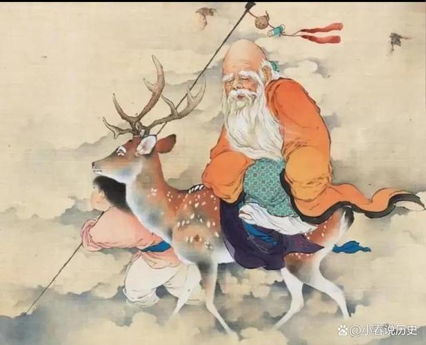 鹿是哪位仙家图标