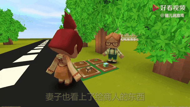 迷你世界绿宝石有啥用