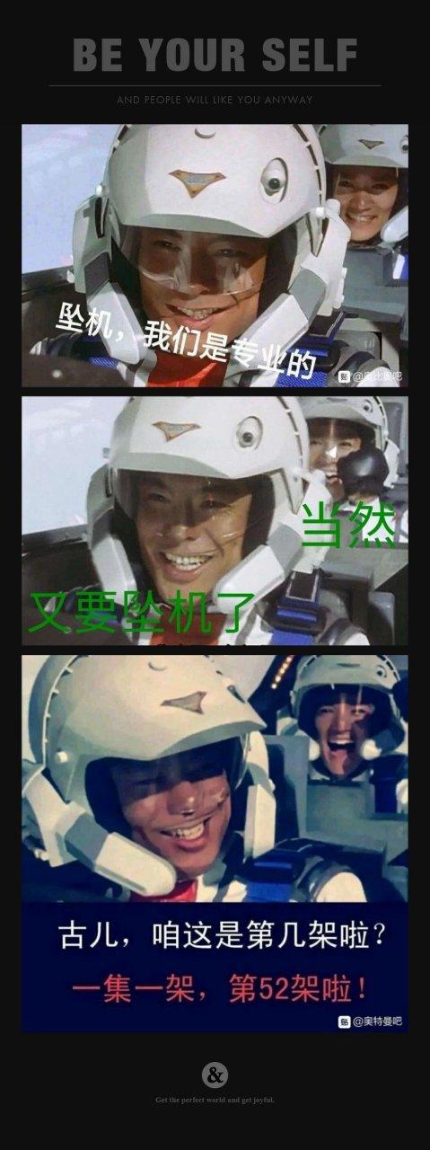 大古搞笑视频图标