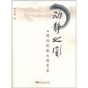 gif保存后就变成静态了图标