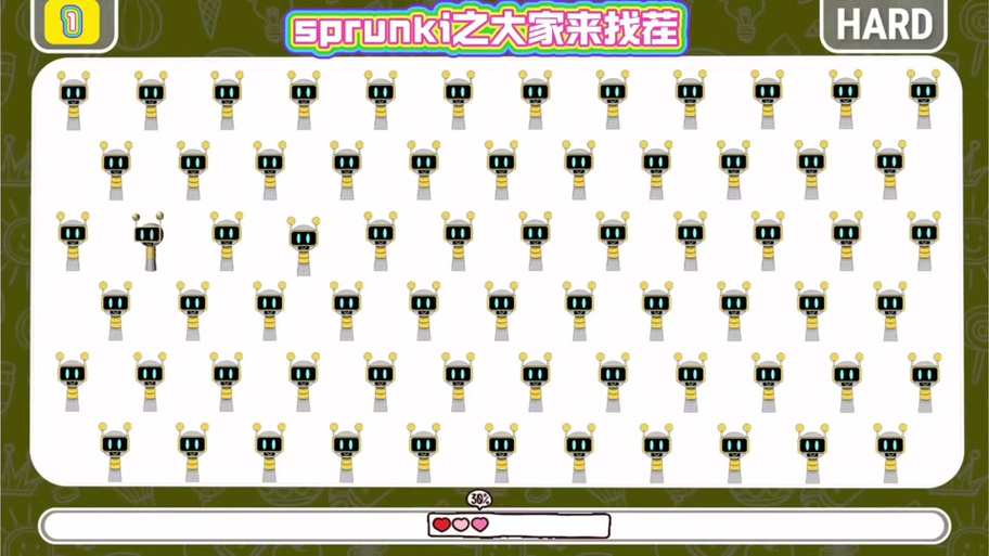 节奏盒子正版图标