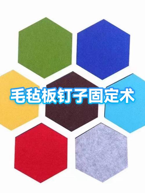 软木板无痕钉安装