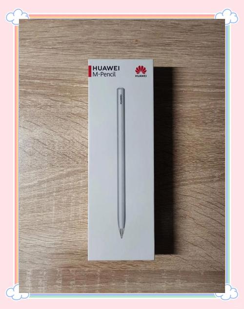 华为手写笔突然没反应了图标
