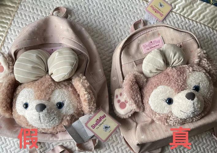 迪士尼的包怎么查看正品截图