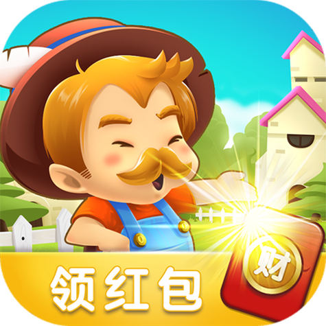 养虾大亨红包版图标