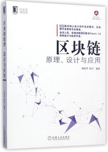 以太坊挖矿教程图标