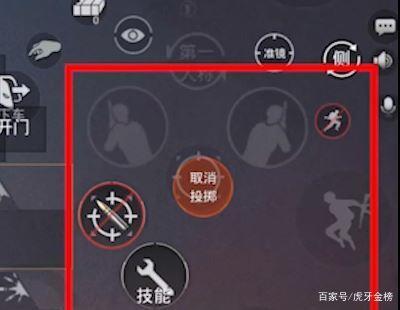 和平精英为什么要探头射击截图