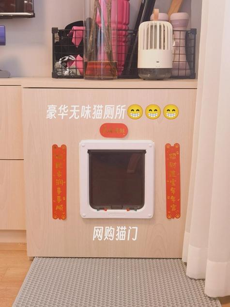 欢猫智能柜超时收费吗图标