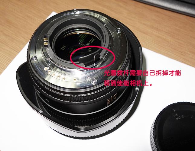 镜头转接环取不下来
