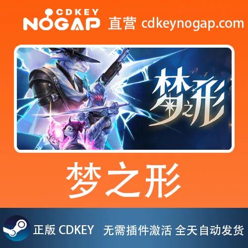 cdk激活码是什么意思图标