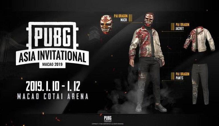 PUBG最黑黑人皮肤叫什么