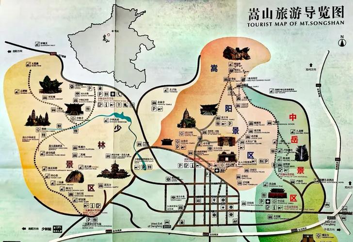 去少林寺需要什么条件图标