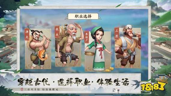 妖精的衣橱礼包兑换码大全截图