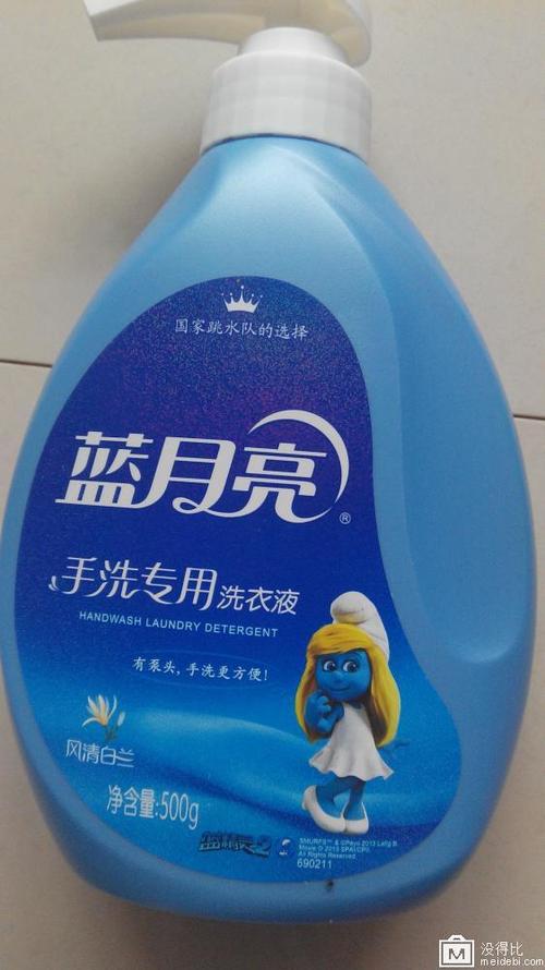 洗衣液多久过期图标