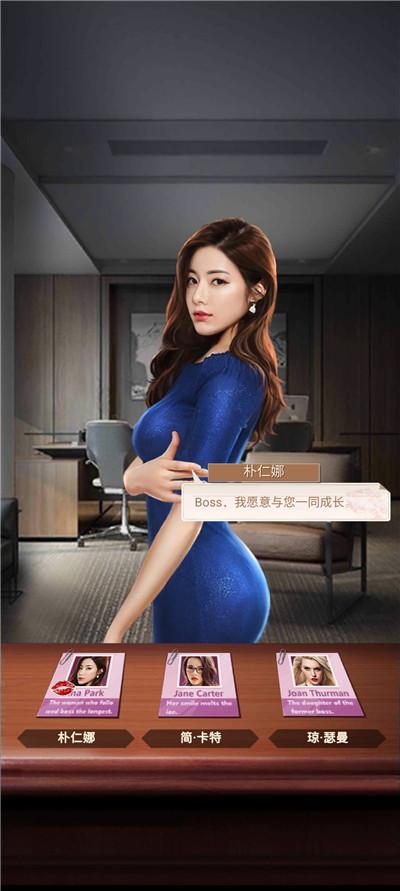 美丝馆vip破解版