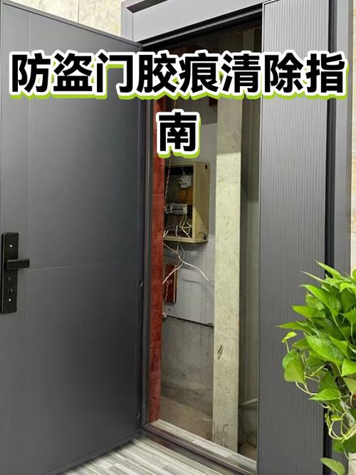 防盗门把手坏了怎么修图标