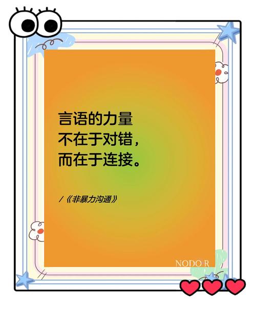 智慧畅言app手机版下载图标