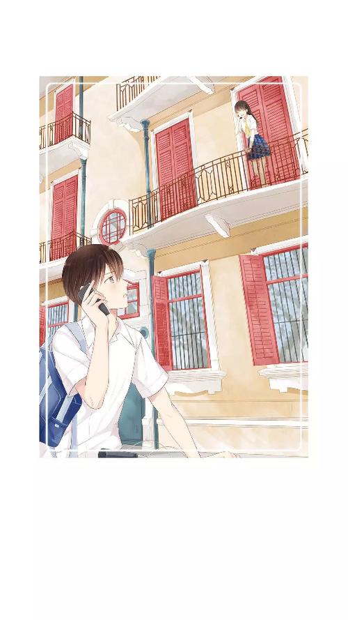 夏至未至动漫图标