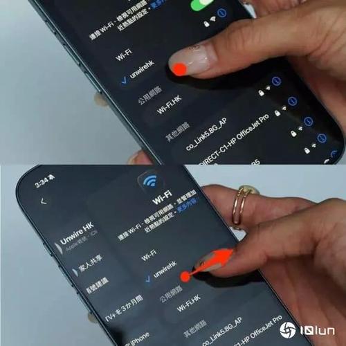 ios12返回键手势